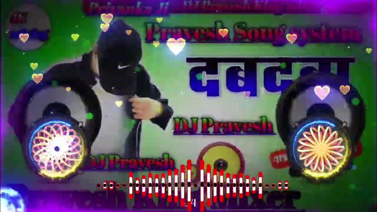 Dabdaba_Tha____Dabdaba_Hai_Dabdaba_Bana_Rahega_New____Dholki_Blast_Mixing____Dj_HiFi_Mixing(48k ...