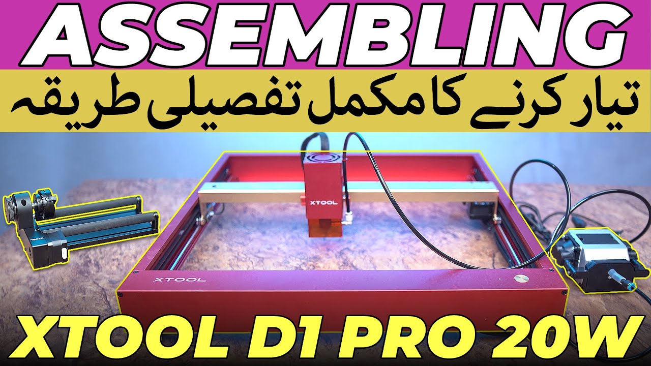 XTOOL D1 Pro 20W Laser Machine | RA2 Pro | D1 Air Assist | Assembling ...