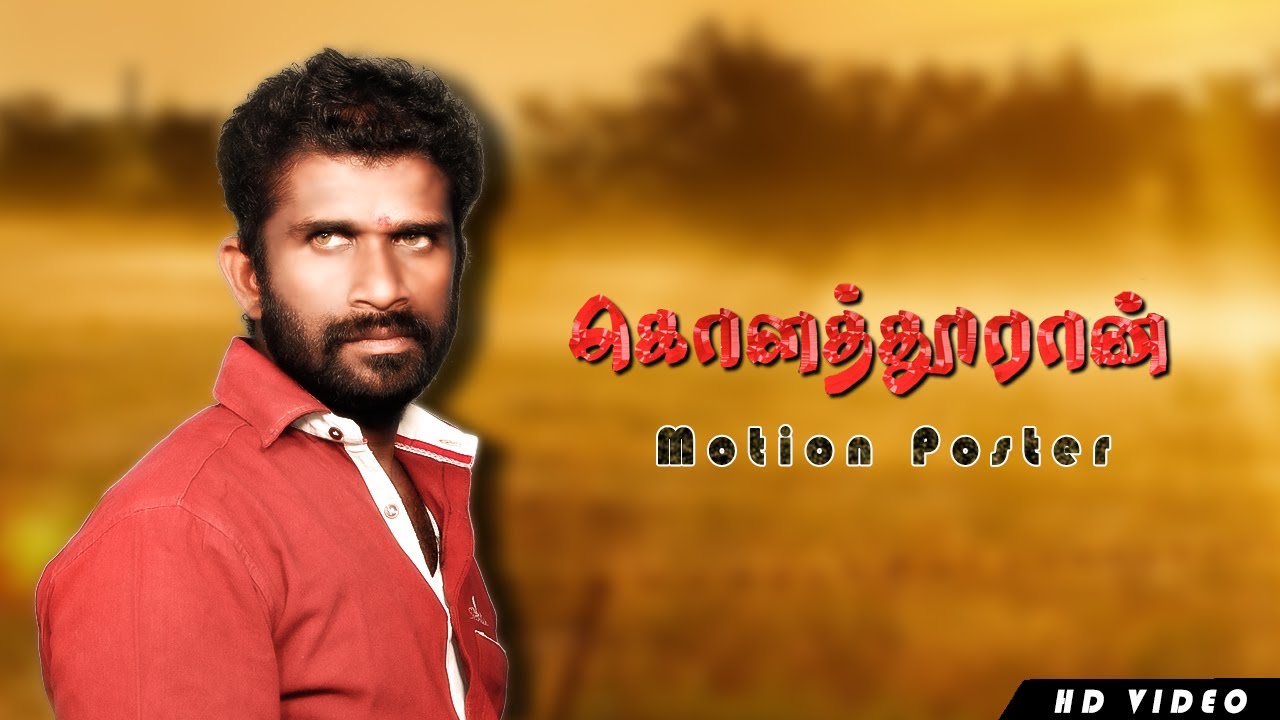 Kolathooran Motion Poster | Kalai Chandran | Golden Fox Studio - YouTube