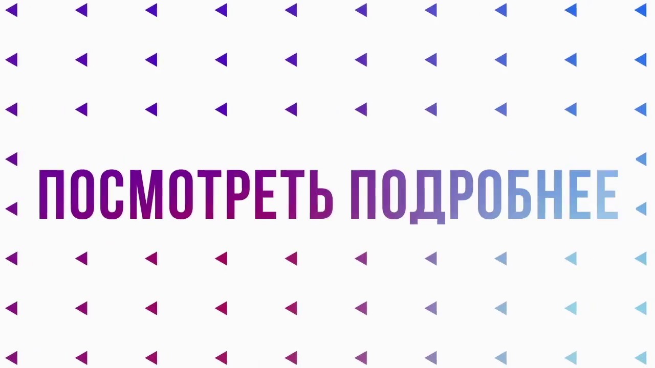 Столы-трансформеры Sakura Transformer - YouTube