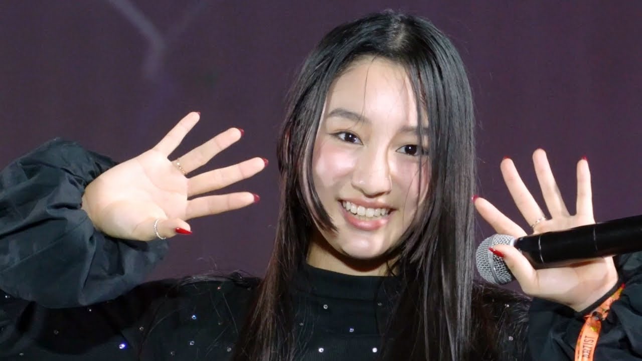 Kris - ALALA [Fancam] เถียงเก่ง @ Monster Music Festival [26112023 ...