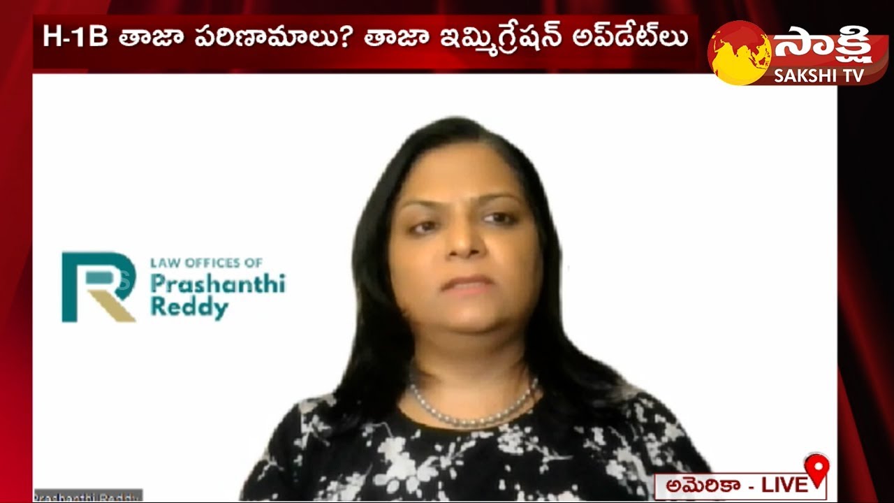 NRI Immigration Live Show by Attorney Prashanthi Reddy |Immigration for ...
