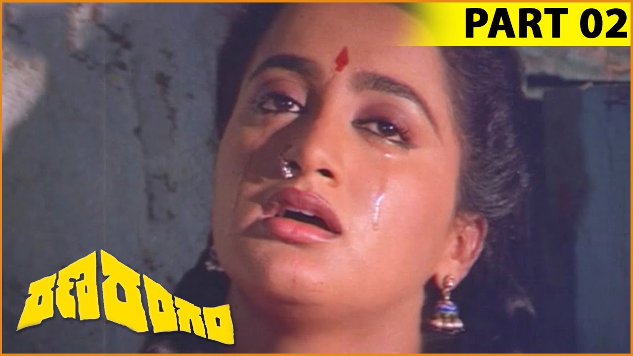 Rana Rangam Movie Part 02/12 || Bhanu Chander, Sumalatha, Giribabu ...