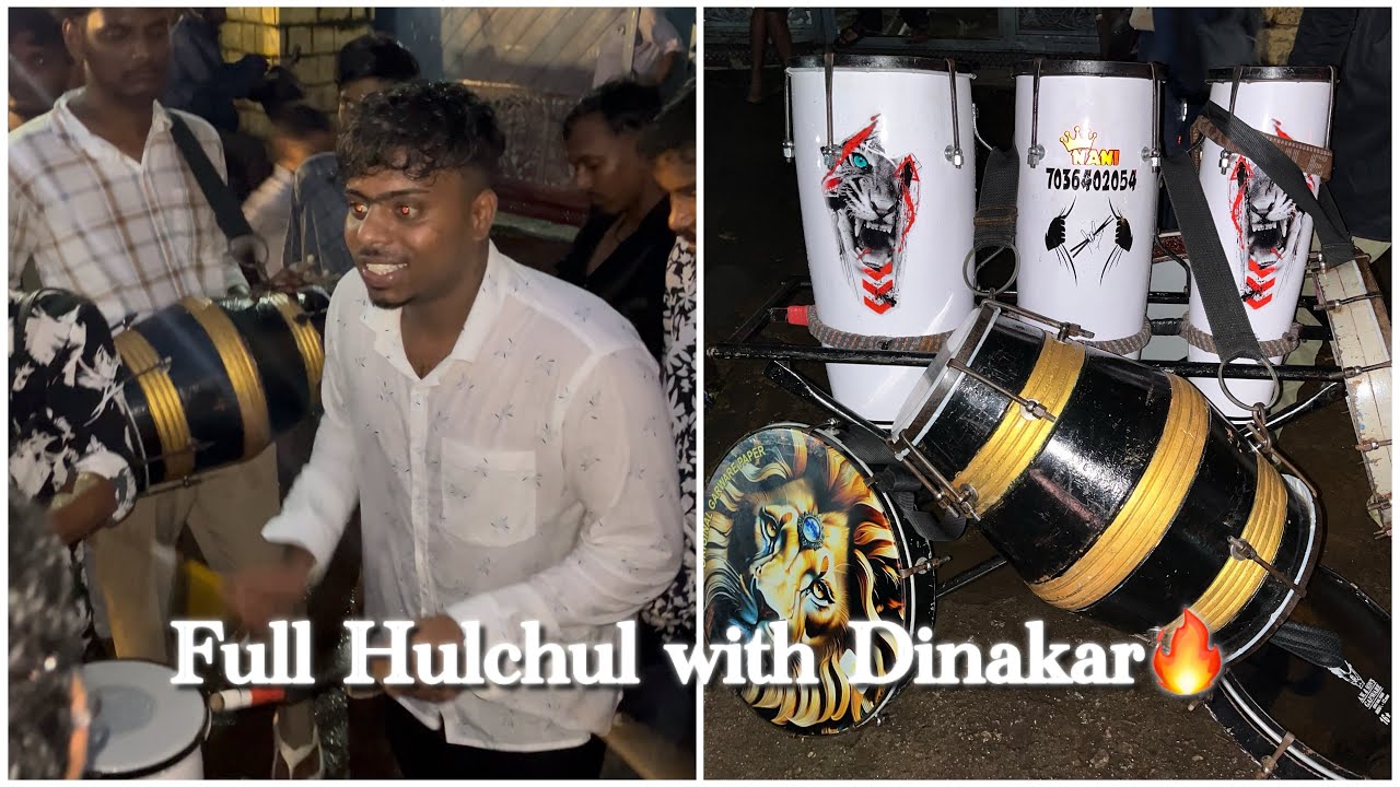 Full Hulchul with Dinakar🔥| Sridhar mummy Ganesh 2025 | team Sridhar ...