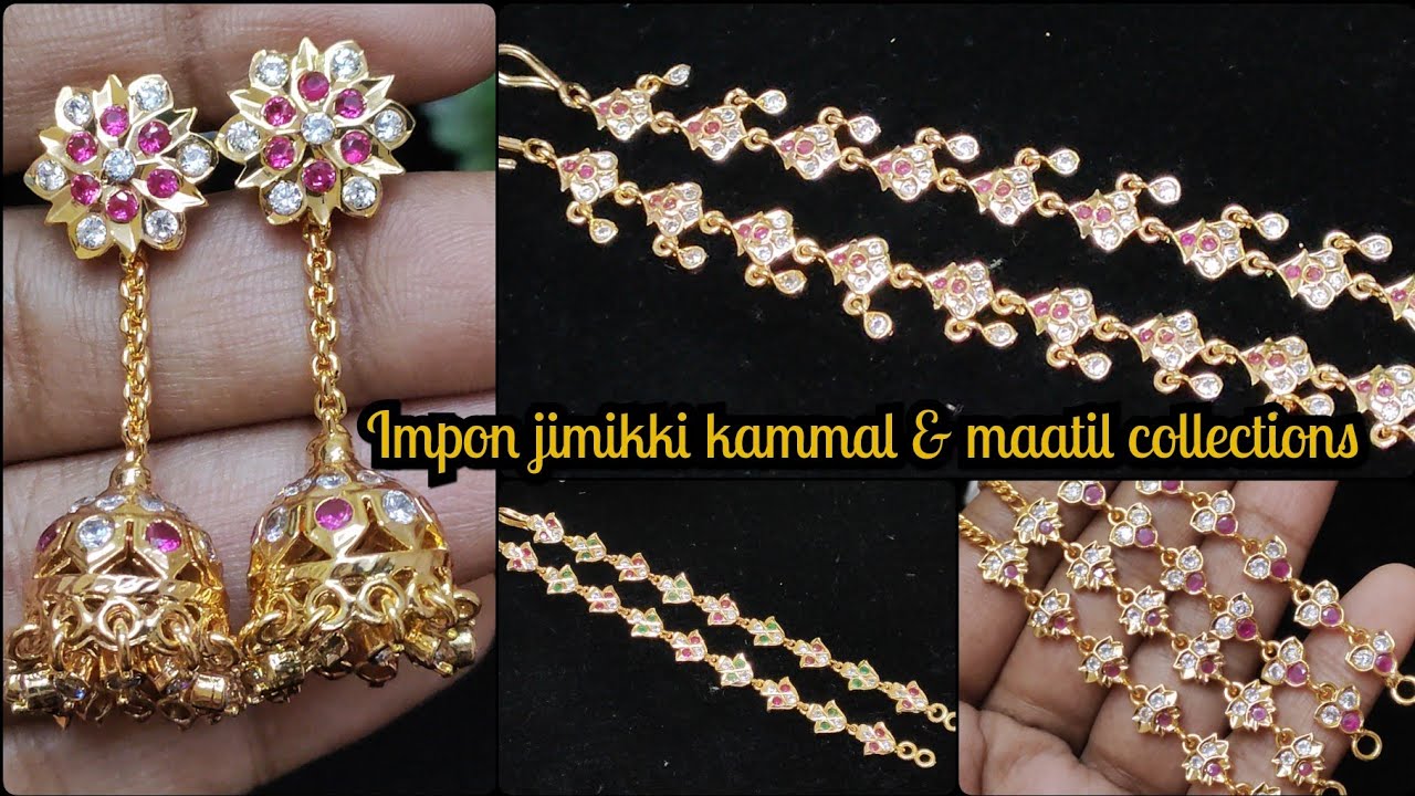 IMPON JIMIKKI KAMMAL AND MAATAL COLLECTIONS • TO ORDER WHATSAPP ...
