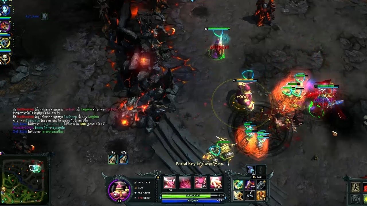 Hon - Devourer - YouTube