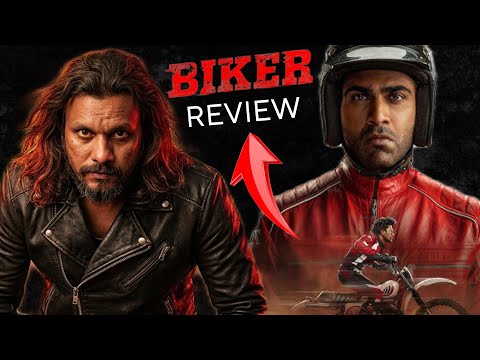 🏍️ Biker Movie Review || Poolachokka Reviews || Latest Telugu Movie Reviews 