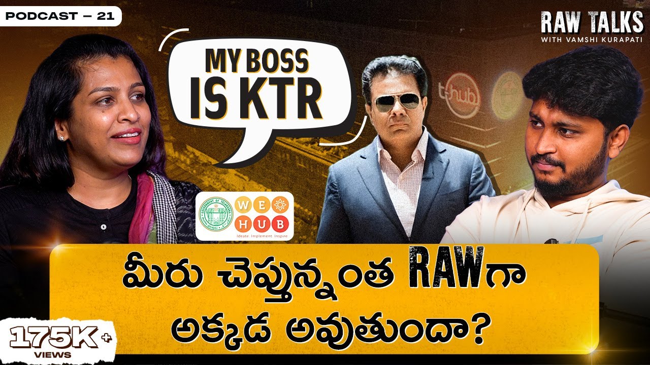 Raw Talks with Deepthi Ravula CEO @WEHubHyderabad | Startup Schemes ...