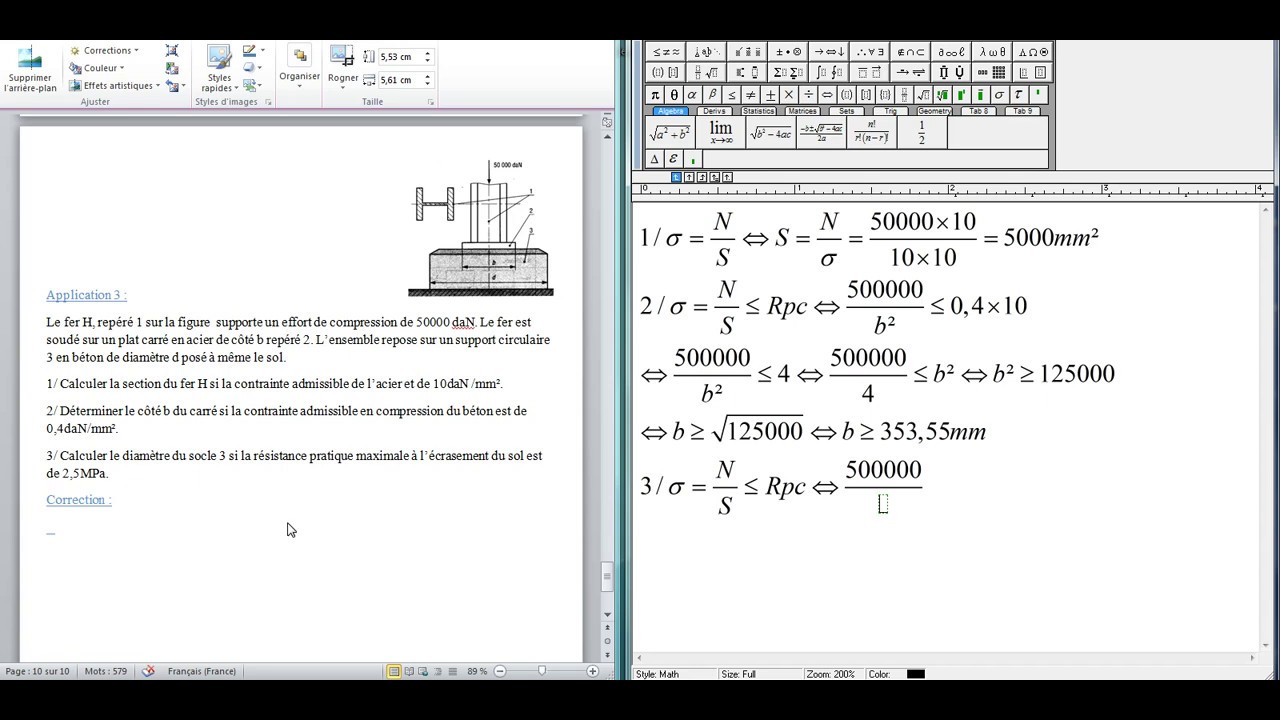 RDM (compression 2) - YouTube