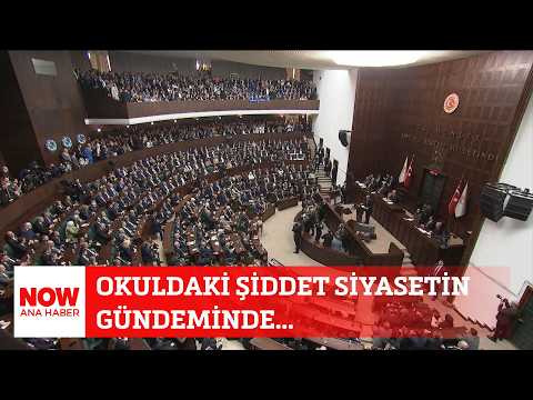 Okuldaki şiddet siyasetin gündeminde... 15 Nisan 2026 Selçuk Tepeli ile NOW Ana Haber