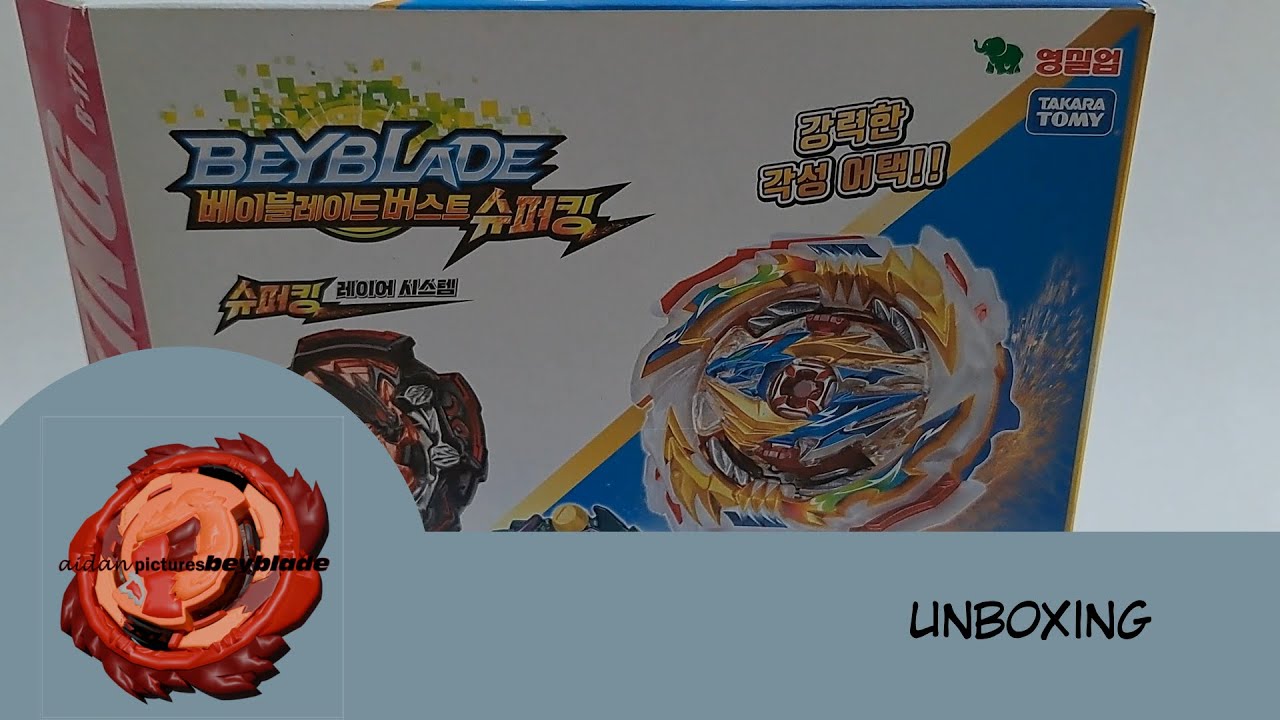 Beyblade unboxing: sparking triple booster set - YouTube