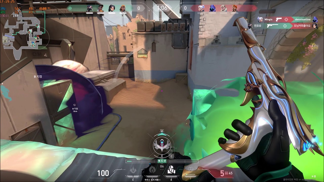 valorant pistol 4 kill - YouTube