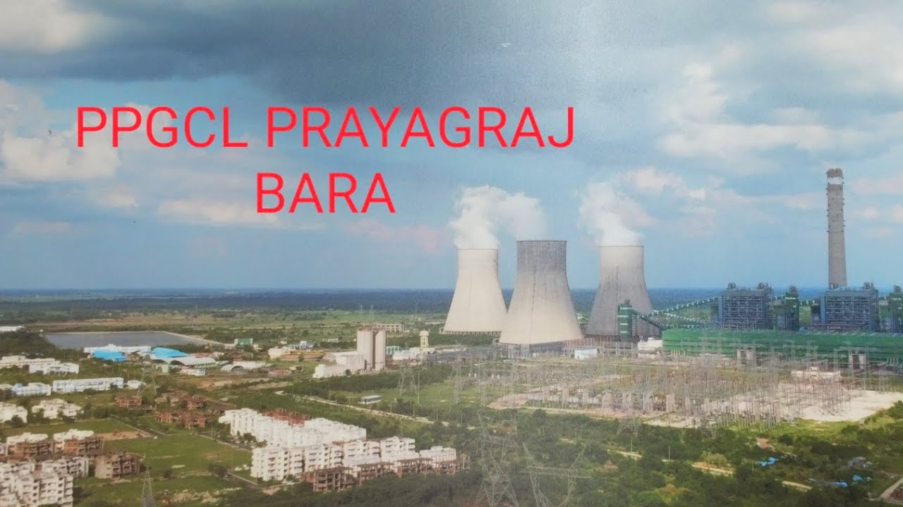 #PPGCL/NTPC Prayagraj/#tatapower #bara #powerplant #energy # ...