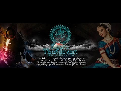 AGARA THANDAVAM 2015 | SHAHAS DANCERS | FIRST ROUND