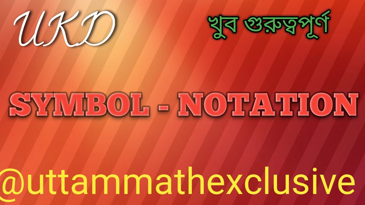 Symbol - Notation #symbol_notation #mathtricks #reasoning #symbol - YouTube