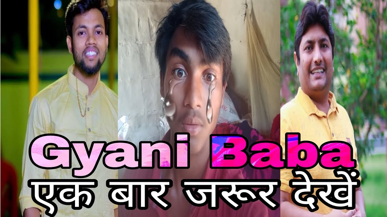 Gyani Baba Time Barbad Kar Rahe Hain Manoj Dey Technical Yogi 😡 - YouTube