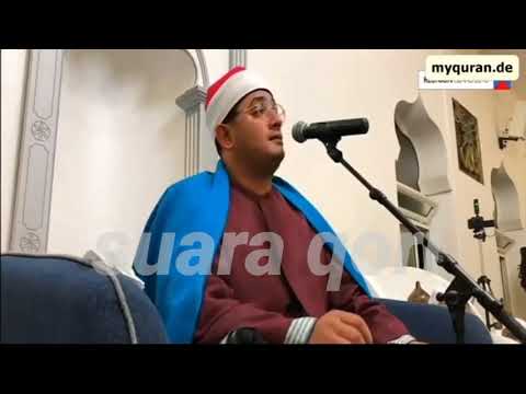 TILAWAH #2 surah ad Duha & Quraisy syekh Mahmood sahat anwar