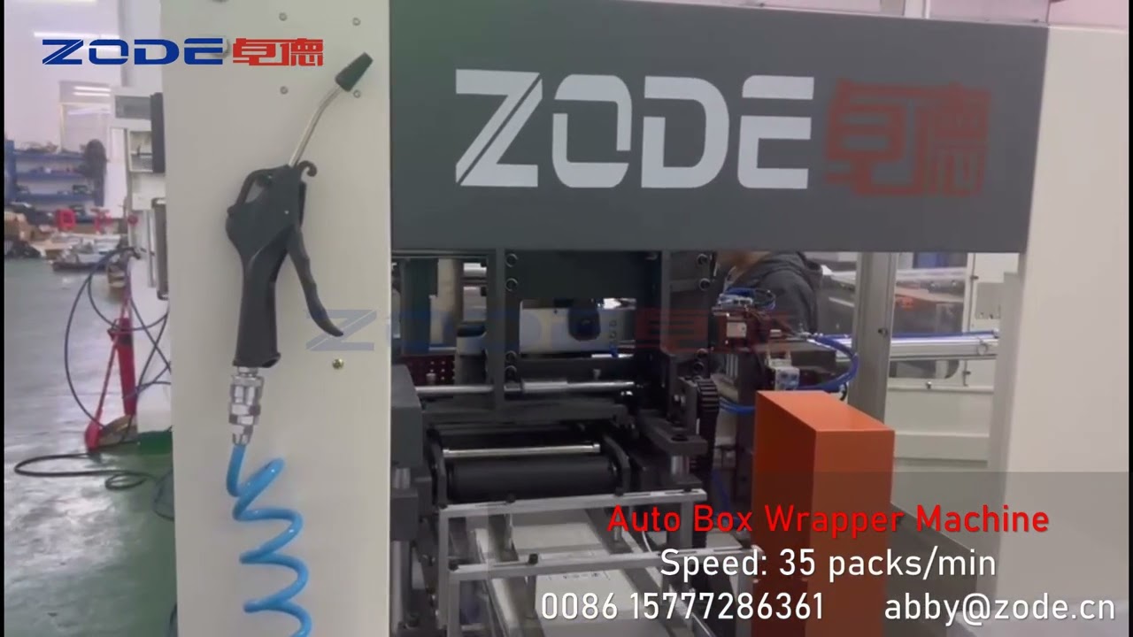 ZODE FEXIK Full auto Packing Machine Box Wrapper Machine - YouTube