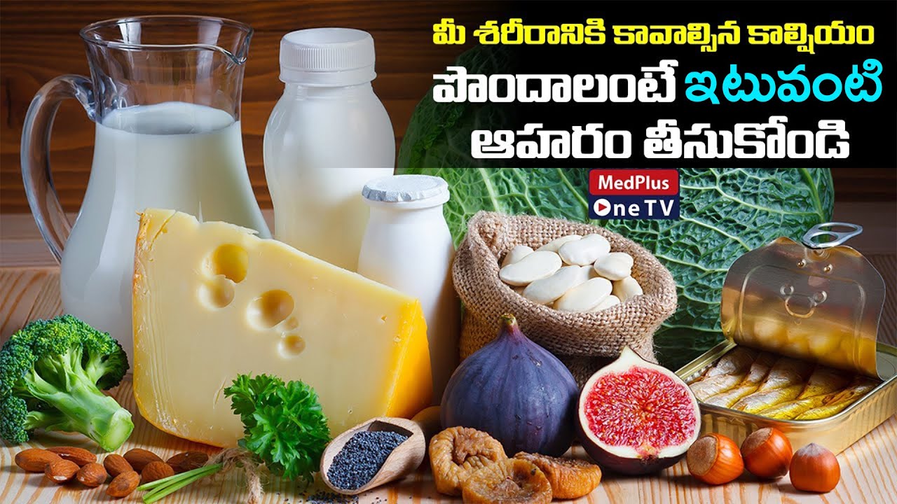 High Calcium Foods | Diet to Improve Bone Strength | Medplus One TV ...