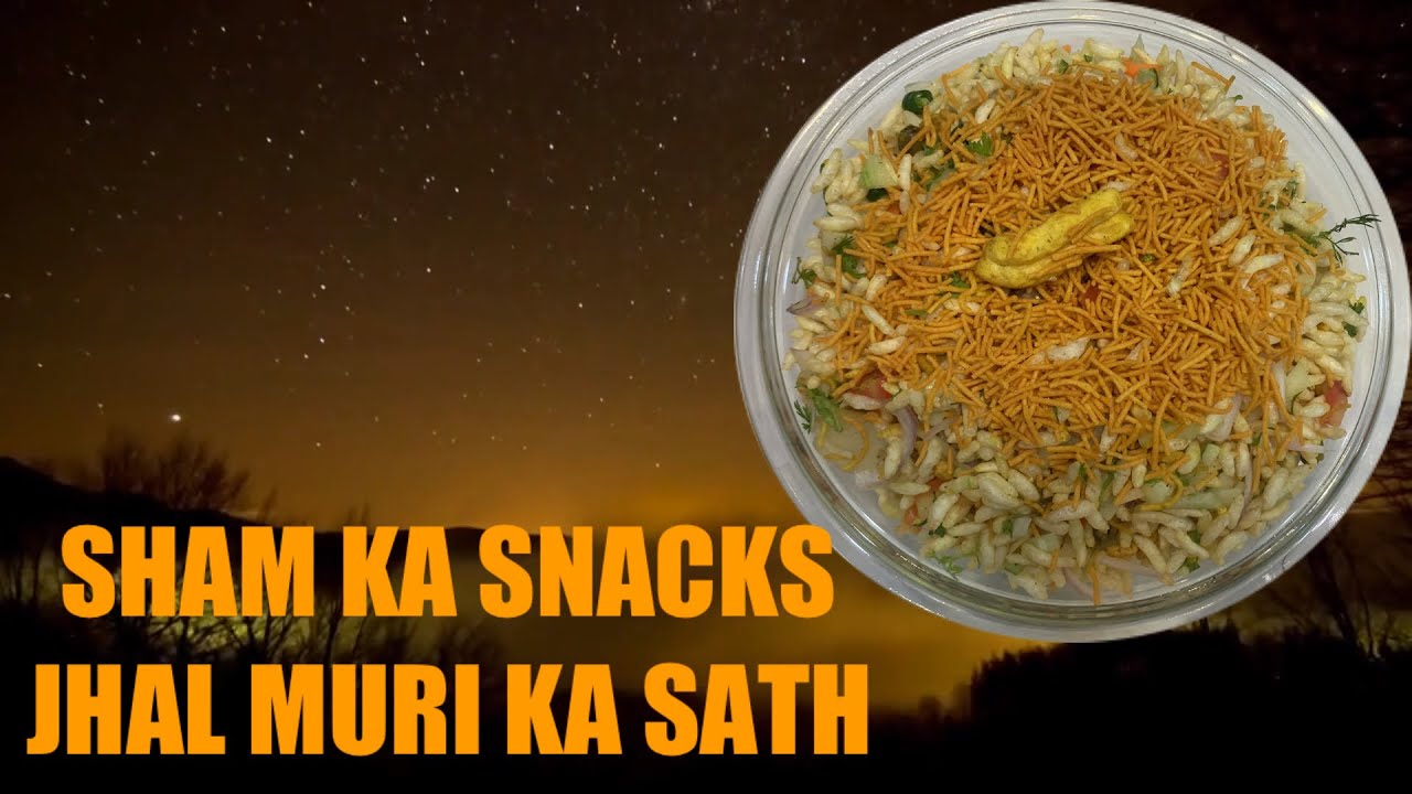 SHAM KA SNACKS JHAL MURI KA SATH (VHEL IN MUMBAI) - YouTube