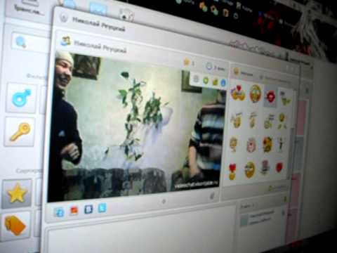 приколы по skype