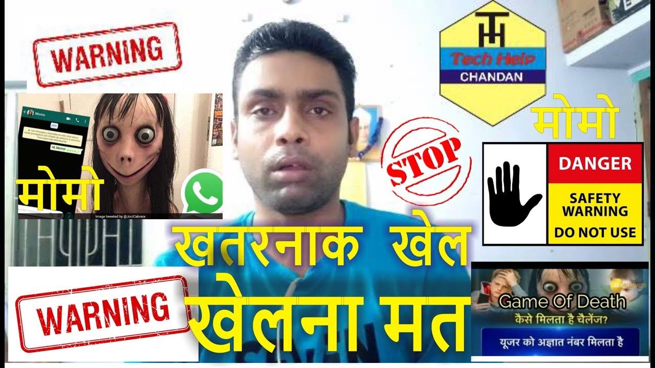 What is Momo game|Momo Gameplay momo gameplay challenge- Tech Help ...