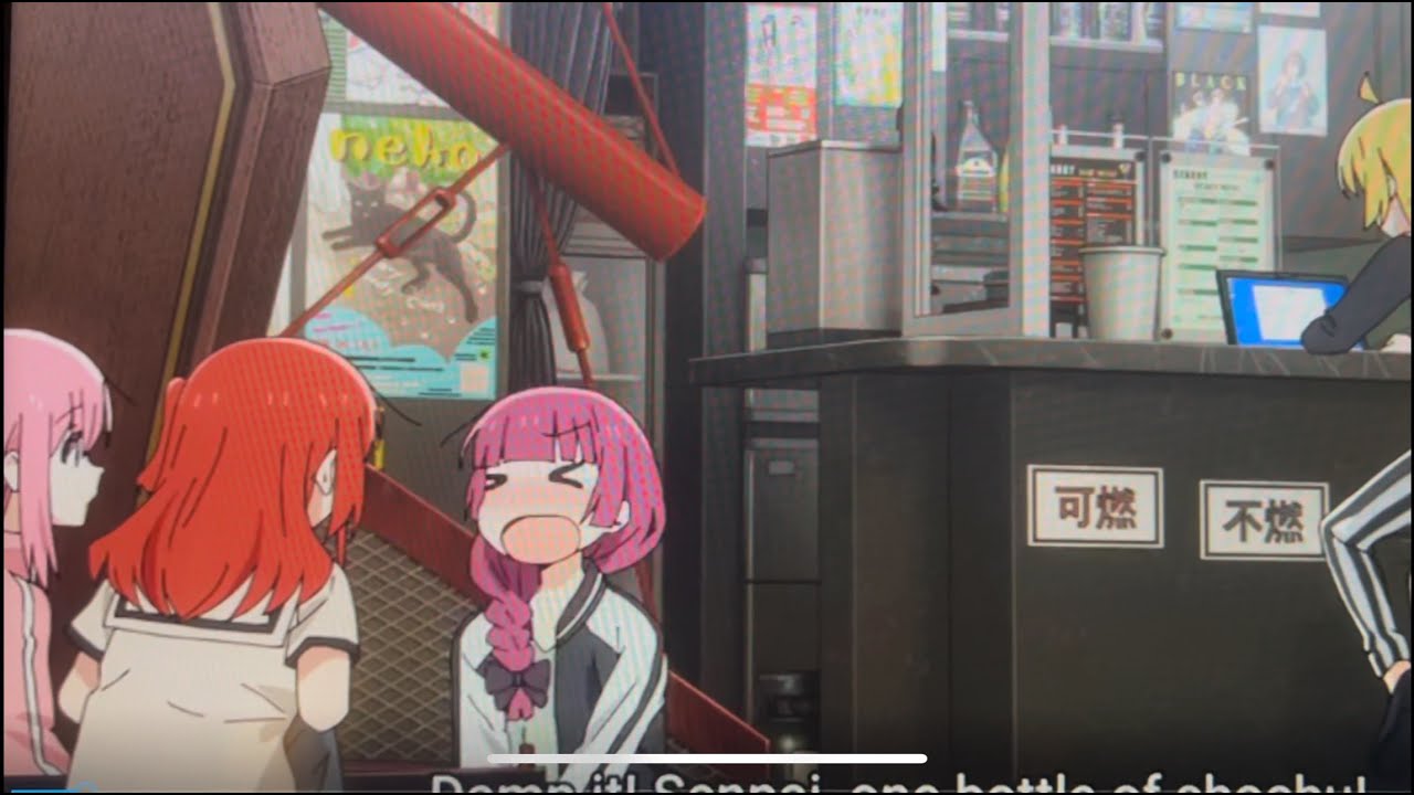 [Bocchi the Rock] "One bottle of Shochu!" - Sparta Shampoo Remix - YouTube