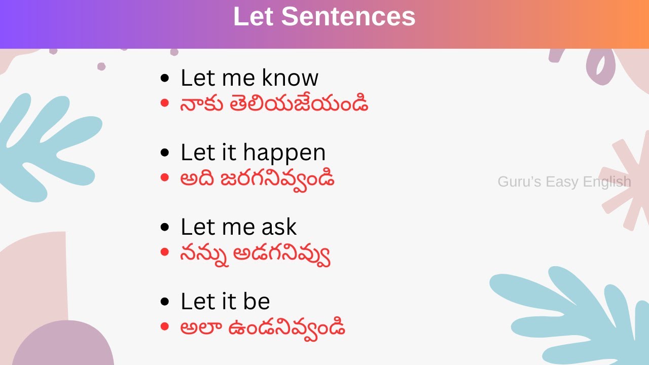 Let Sentences | Daily used English Sentences | Learn English through ...