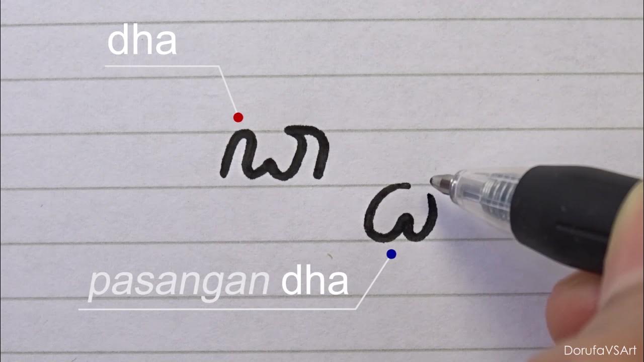How to Write Javanese Script and Their Conjuncts (Pasangan) | Menulis ...