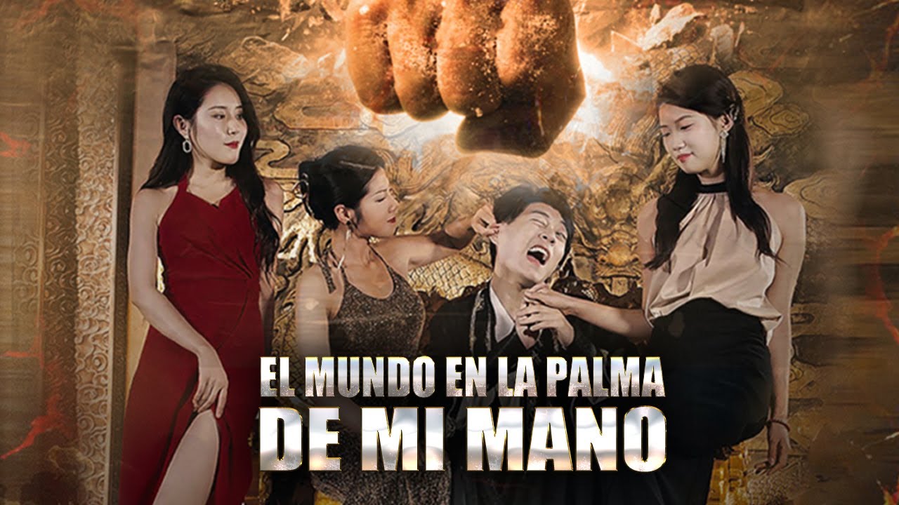 El Mundo en la Palma de Mi Mano - YouTube