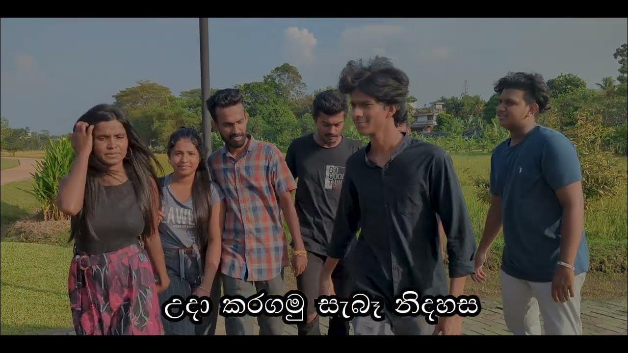 නැවුම් ලොවකට කාලයයි | Rata Wenuwen Campus Api | රට වෙනුවෙන් කැම්පස් අපි ...