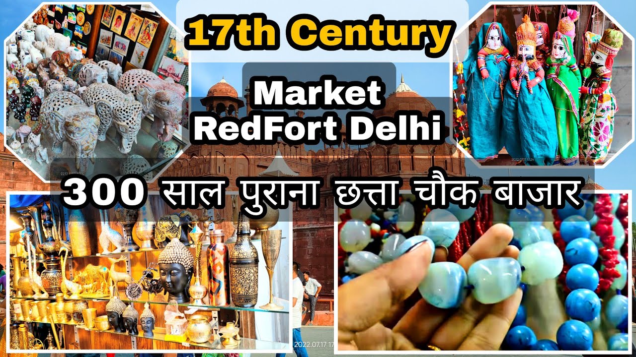 Chatta Chowk bazar | RedFort Delhi | Meena bazar @jojoontrip - YouTube