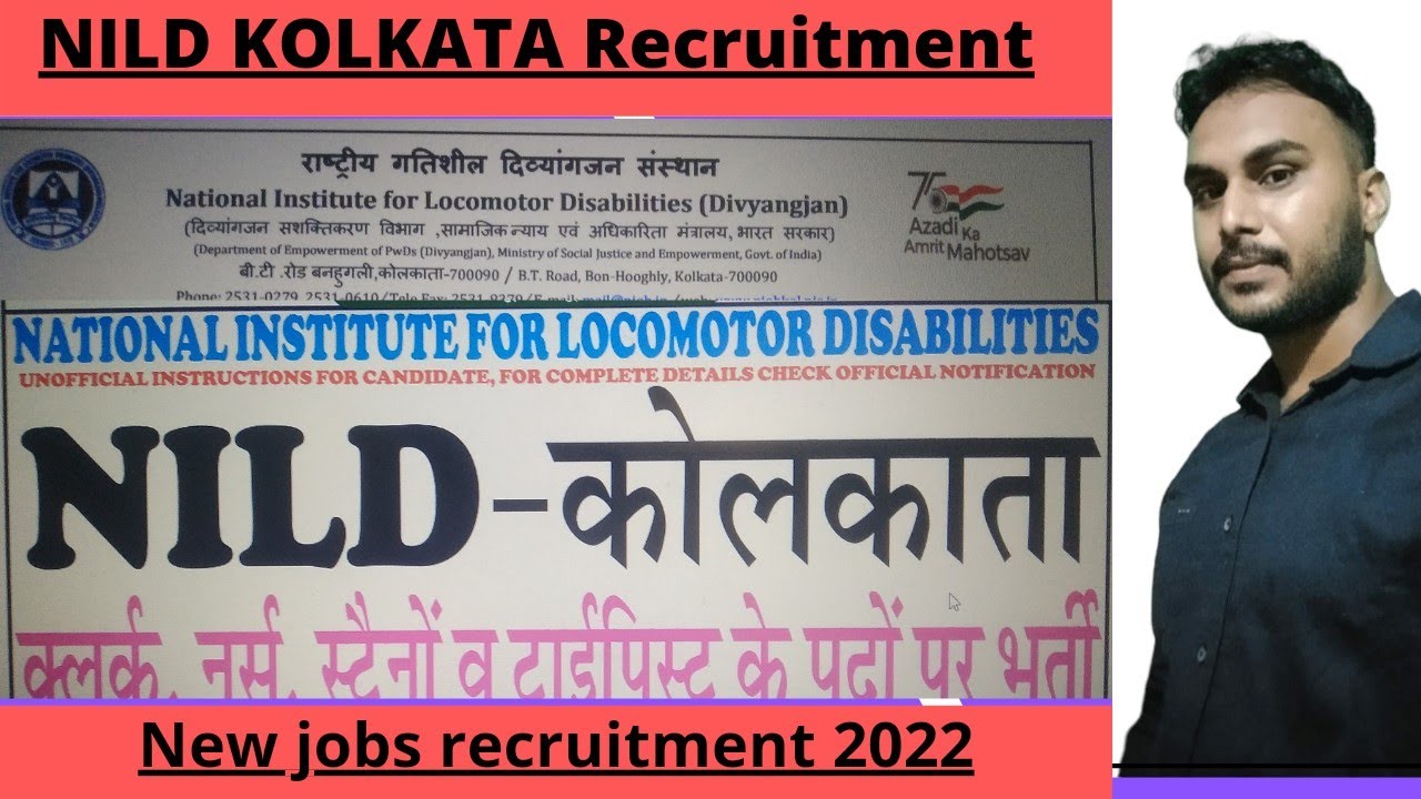 National Institute of Orthopedically Handicapped [NIOH] Kolkata | NILD ...