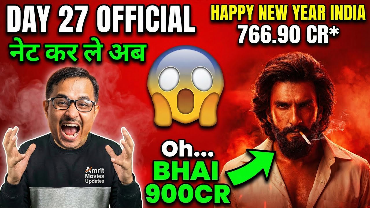 Dhurandhar Day 27 Official Box Office Collection | Dhurandhar ...