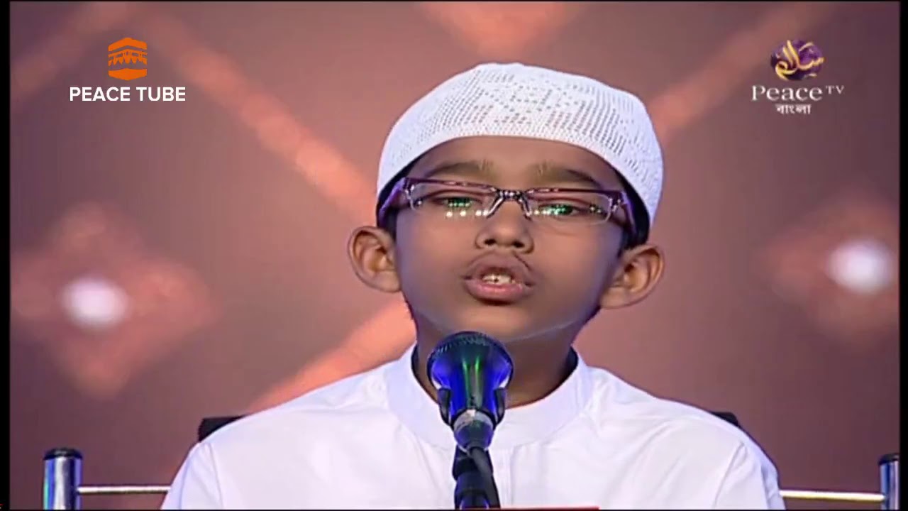 Best Quran Recitation, Qira'at, Part 10, Mustaqeem Ansari, Hani Ansari ...