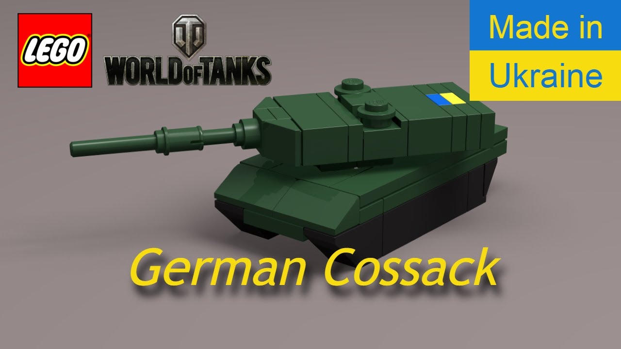 Лего міні танк Leopard 2 Lego mini tank Leopard 2 ЗСУ World of Tanks ...