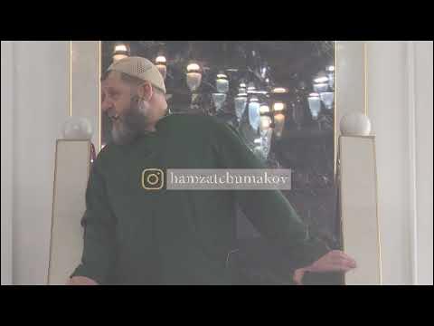 Шейх Хамзат Чумаков про без вести пропавшего жителя Ингушетии Кодзоева ...
