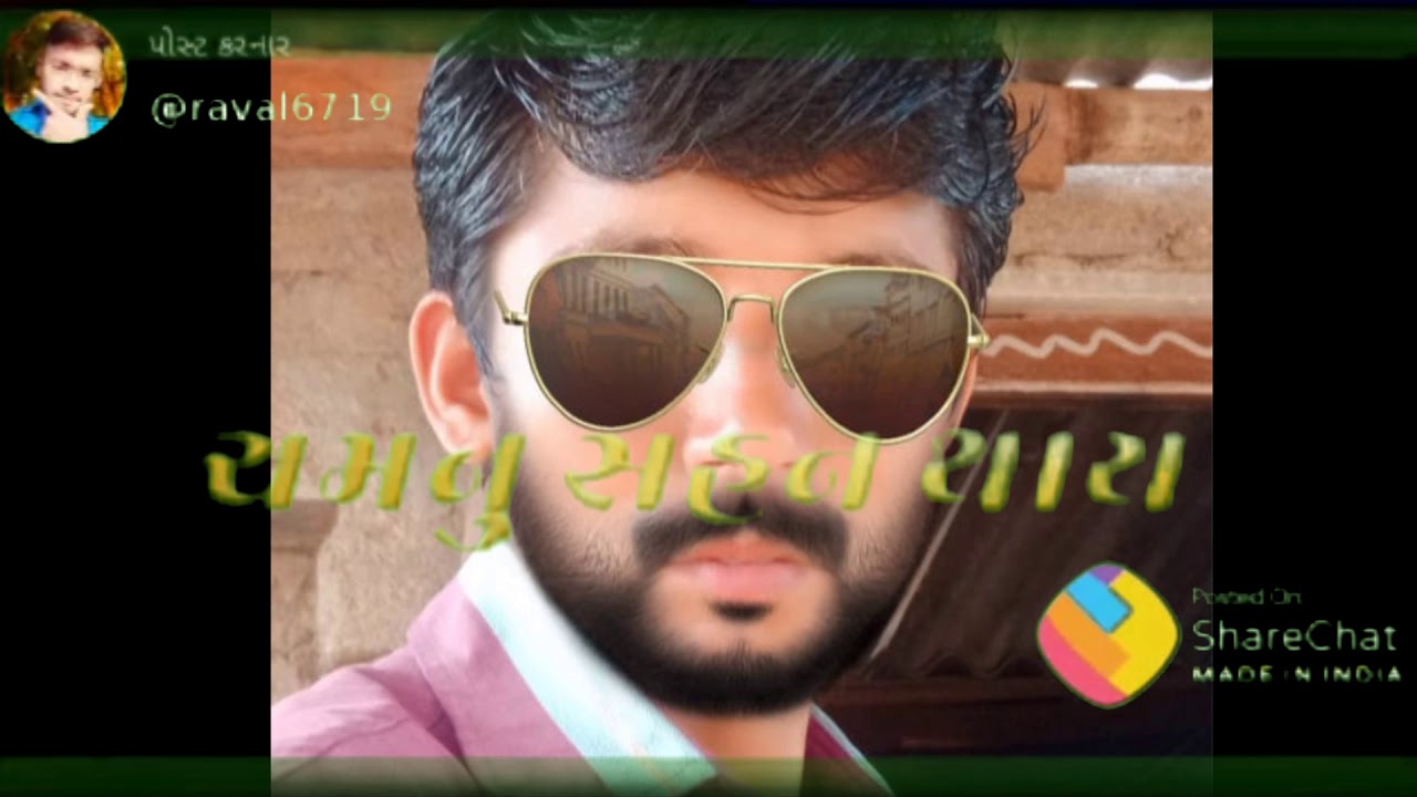 Jayesh - YouTube