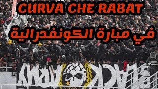 CURVA CHE RABAT UAR UBA AMBIANCE & AS.FAR VS REMO STAR 11-09-2022 by ...