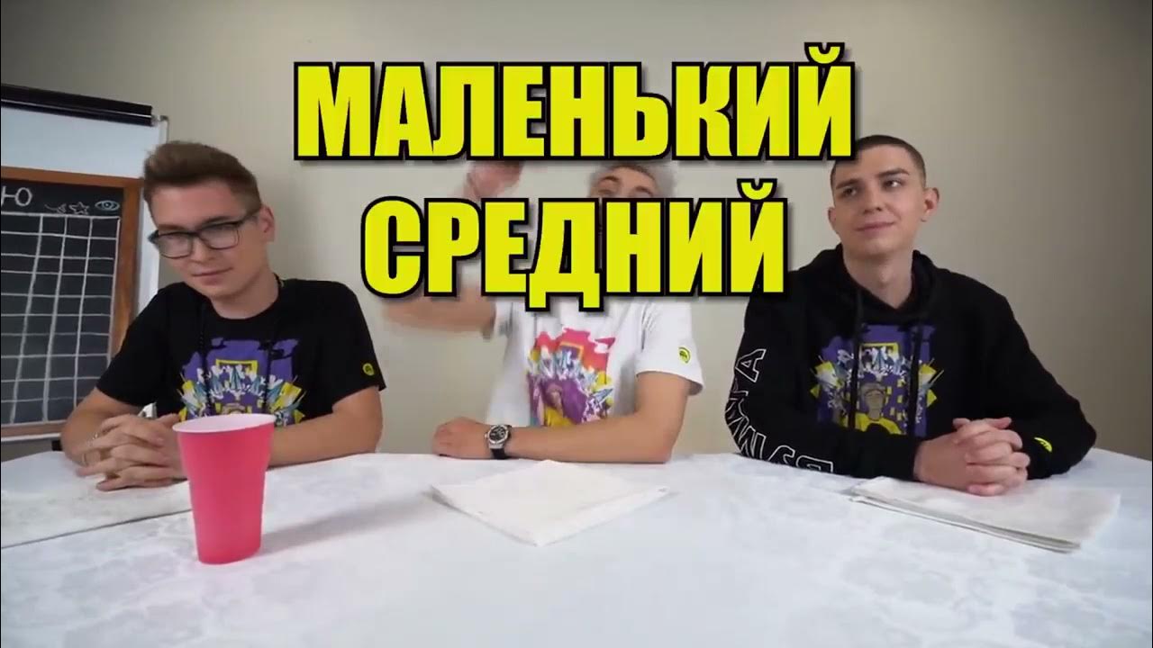 Озвучка Влада А4 1/2 серий - YouTube