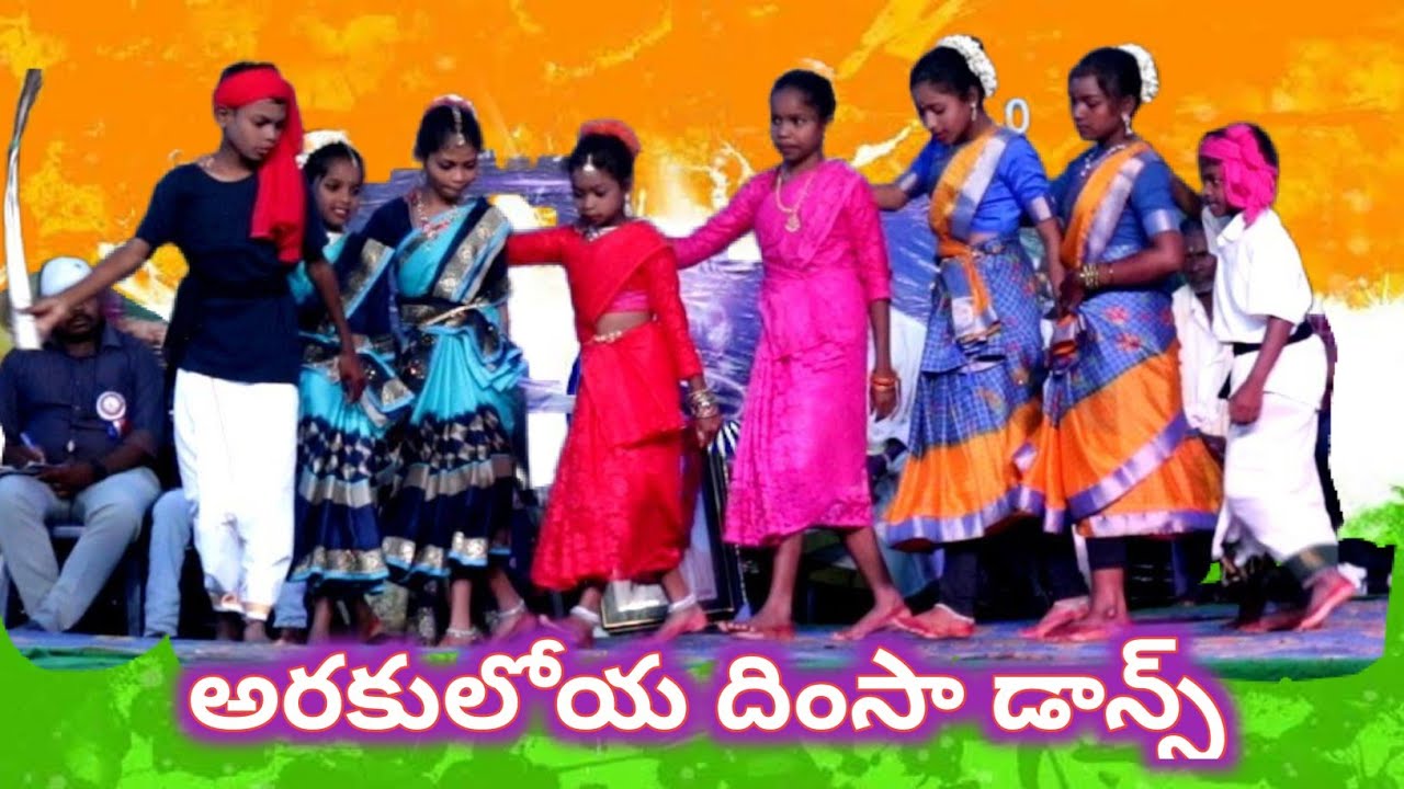 Araku Tribal Dimsa Dance performance by Kamayyapeta Childrens Araku AP ...