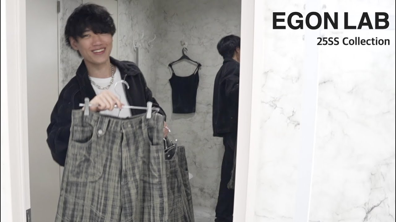 【買い物VLOG】25SS EGON LABを楽しむ！ - YouTube