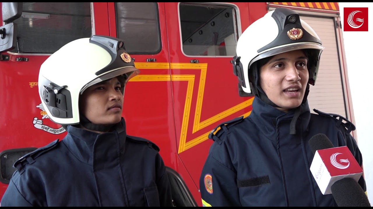 Fire Fighting Women - YouTube