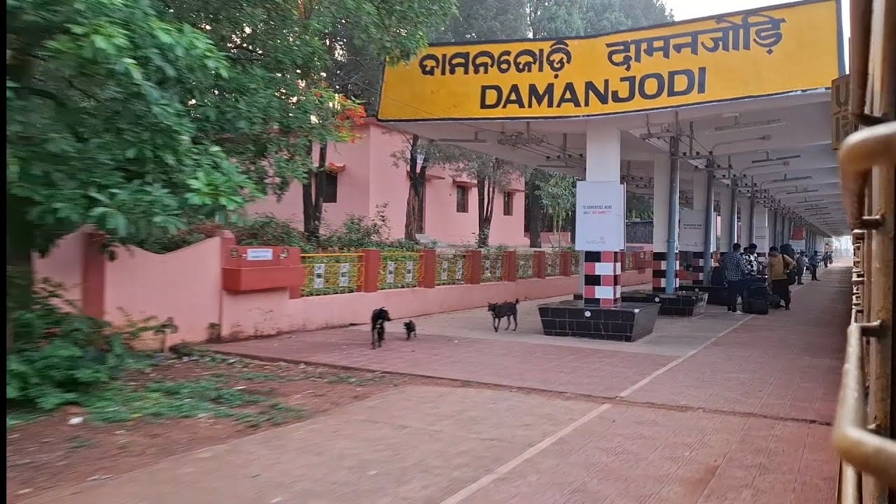 DAMANJODI RAILWAY STATION ON BOARD ARRIVING & DEPARTING KRPU-VSKP ...