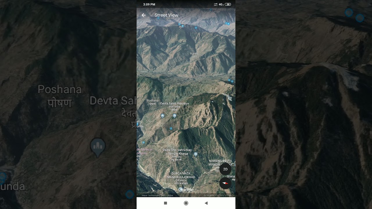 Google 3D view of rampur and nearby places - YouTube