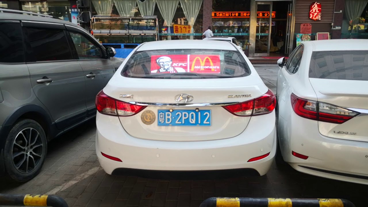 SUV/MPV side/rear window transparent led display display - YouTube
