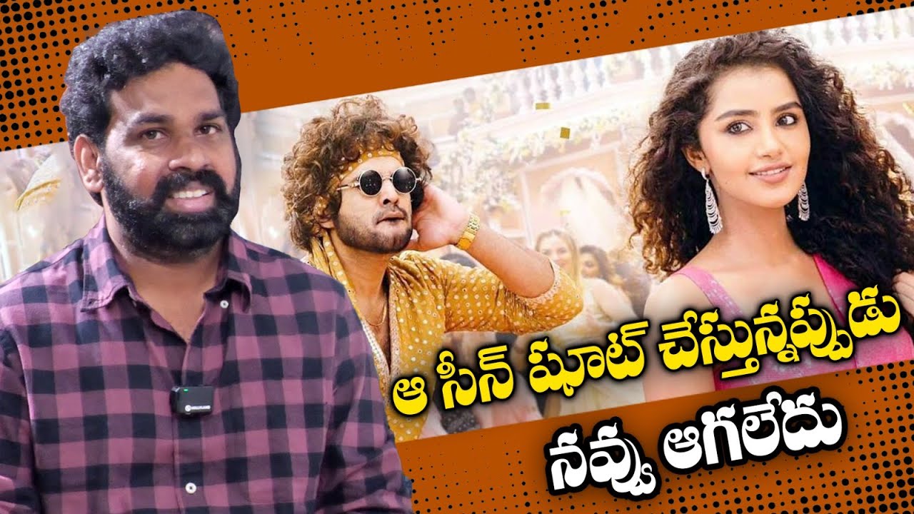 Tillu Square Movie Director Mallik Ram about Most Hilarious Scene ...