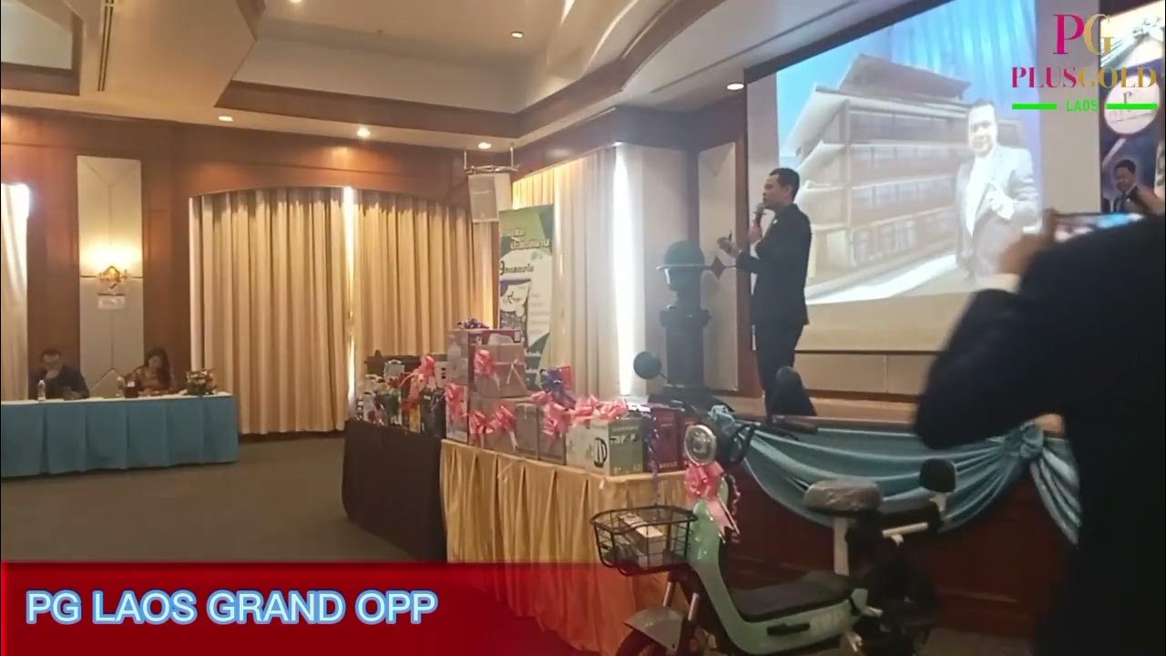PG PLUSGOLD LAOS @ GRAND OPP - YouTube