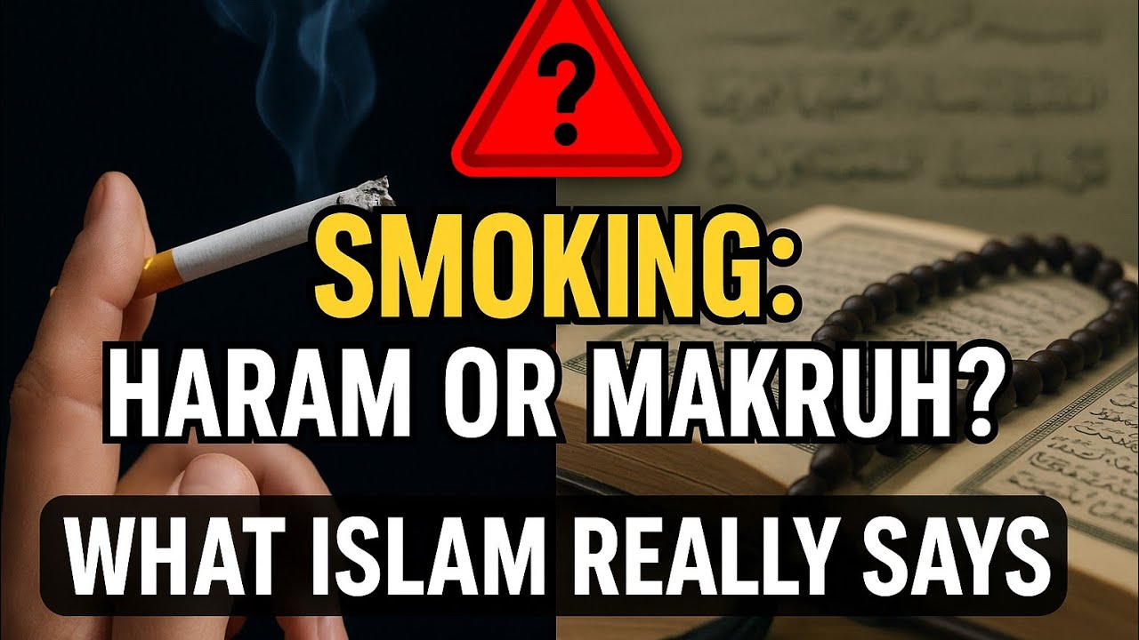 Smoking Cigarettes is Haram/Makruh in Islam??? - YouTube
