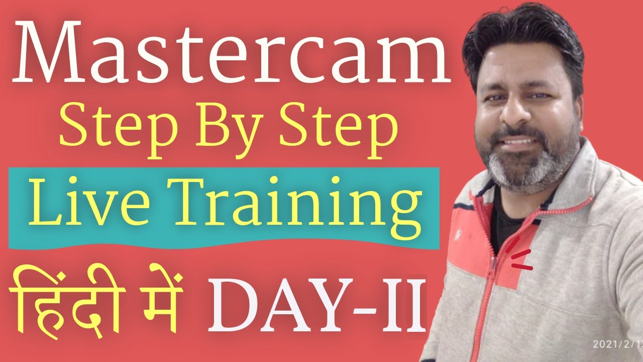Mastercam Step By Step Training Tutorials In Hindi | Mastercam tutorials - YouTube